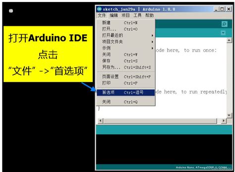 为ESP8266 NodeMCU搭建Arduino IDE开发环境 nodemcu 8266 arduino CSDN博客