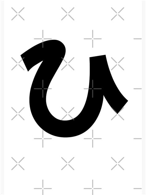 ひ hi hiragana japanese hi hiragana letter Spiral Notebook for Sale