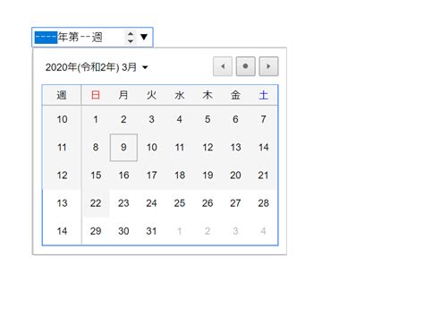 の使い方・サンプルコード｜code for fun