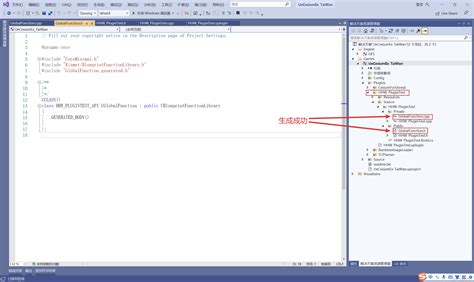 【ue 插件】ue4 虚幻引擎 插件开发（带源码插件打包、无源码插件打包） 有这一篇文章就够了！！！ue4 插件开发 Csdn博客