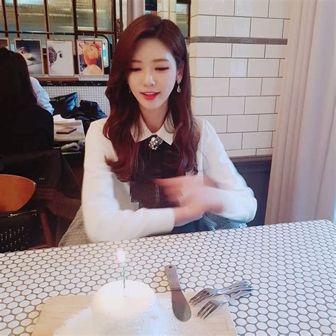 김하윤 기상캐스터