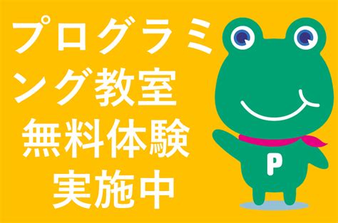 Apacheの起動・停止・再起動・状態確認 Ubuntuサーバー構築入門 Ubuntuサーバーでゼロから環境構築