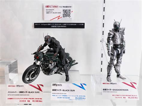 オトカムリク受付停止中 On Twitter Rt Tamashiitnt Tamashii Nation 2022 After