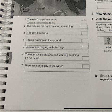 ПОМОГИТЕ ПОЖАЛУЙСТА ДАМ 35 БАЛЛОВ Школьные Знания Com