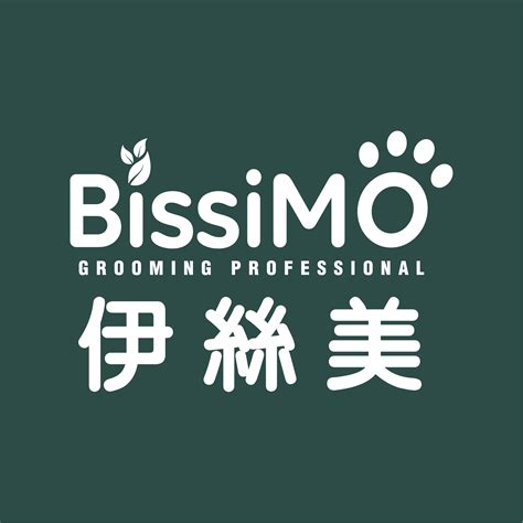 Bissimo 伊絲美 亞洲區總代理 Taipei