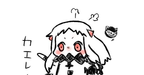 艦隊これくしょん ほっぽちゃん そ らのイラスト Pixiv