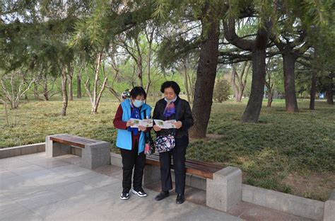 山东省水利厅组织厅机关离退休干部开展春季健步走暨节水宣传活动 海报新闻
