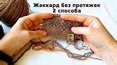 88. Стежкоукладчик (gem-наперсток) своими руками. Мой МК! # ...