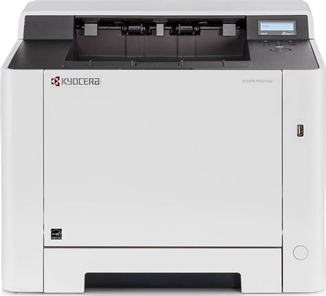 KYOCERA | ECOSYS M2735dw