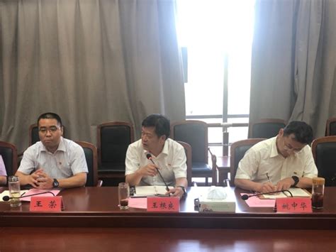 市经信局王根良局长带队赴平湖、嘉善两地调研