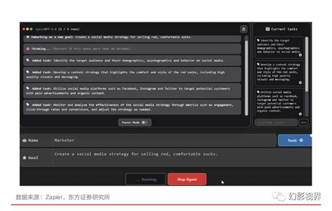 AI Agent基于大模型的自主智能体在探索AGI的道路上前进 知乎