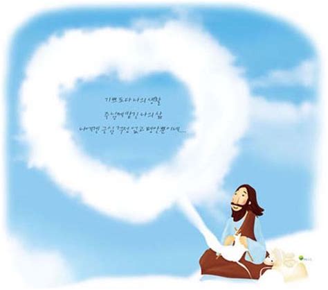 신앙게시판 Mission 야곱의 서원기도