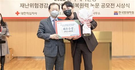 이준학 고수의 인공지능ai 개발 서비스 인천 미추홀구 숨고 숨은고수