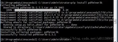 手把手 行Python代码教你批量将PDF文件转为Word格式包教包会 天善智能专注于商业智能BI和数据分析大数据领域的垂直社区平台