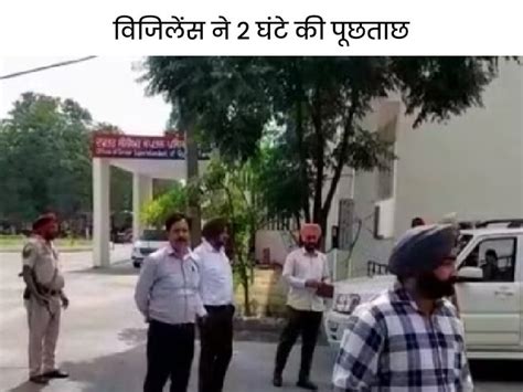 Punjab Faridkot Sp Gagnesh Kumar ‌bribe Case Dsp Sushil Kumar । Ig