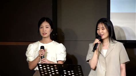 2024 06 23 경배와 찬양 [진리교회 한국어예배부 台北真理堂韓語崇拜] Youtube