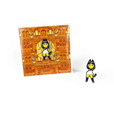 Пин Ankha Dance