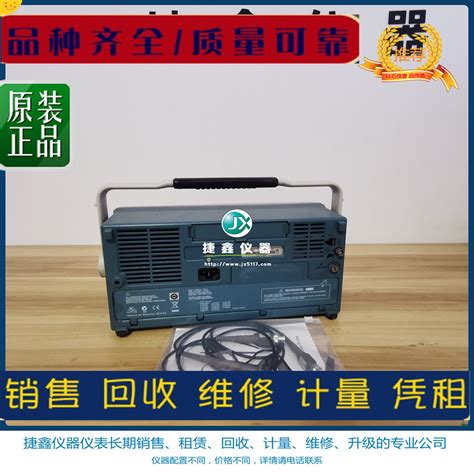 Tektronix Tds C Tds C Tds C