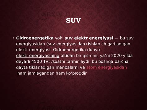 Energetik resurs turlari 2 - География - Презентации