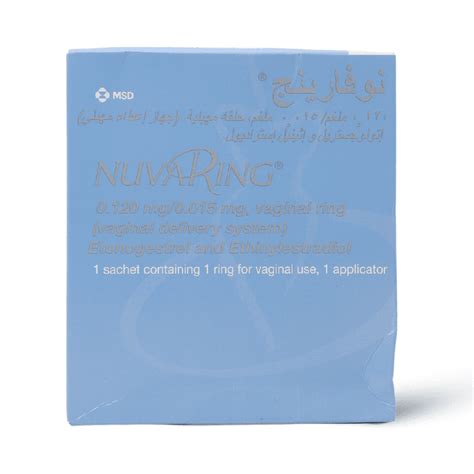 Nuvaring Desktop Demo Units Wapplicator Mount Tamer