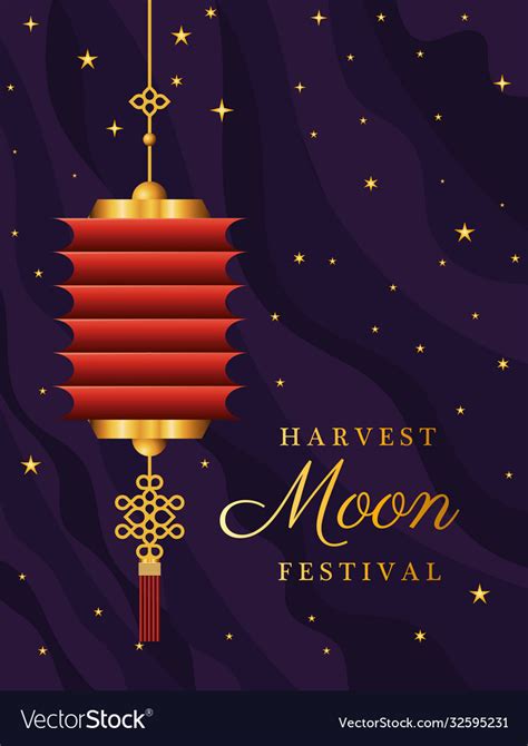 Mid Autumn Harvest Moon Festival With Red Lantern Vector Image