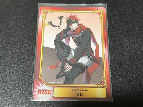 Yahooオークション 【超美品】shueisha Comic Festival Dgray Man