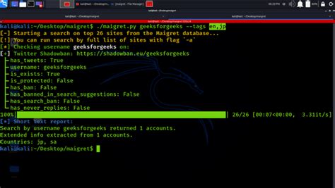 Maigret Osint Username Checker Geeksforgeeks