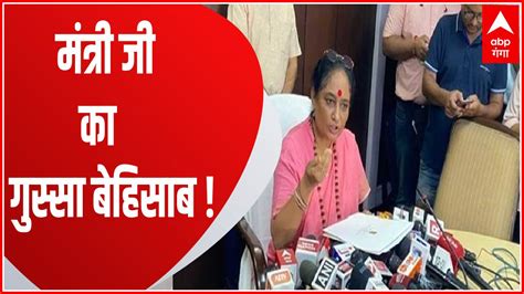 Up Board Class 9 Omr Sheet Exam Latest News Photos And Videos On Up Board Class 9 Omr Sheet