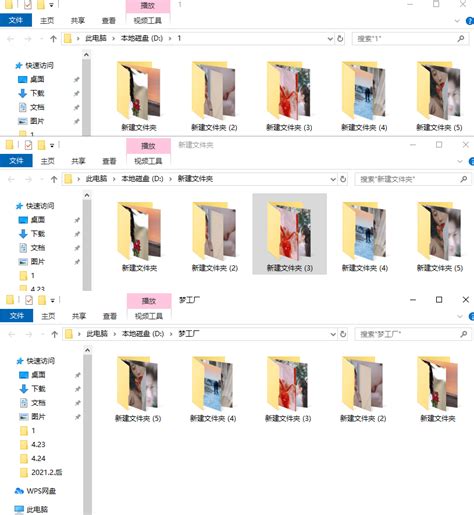 如何把文件批量复制到当前目录下所有子文件夹 知乎
