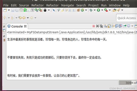 Java Api Hdfs Csdn