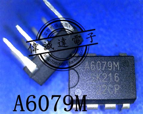 20Pcs A6079M STR A6079M A6079MSK DIP 7 New In Relays From Home