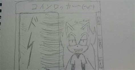 オリソニ 落書き Lifeのイラスト Pixiv