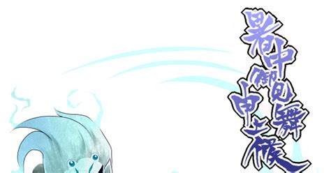 遊戯王zexal 暑いですね アヲム藍路アヲムのイラスト Pixiv