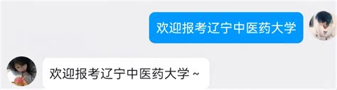 被女学生表白了怎么办？会不会是我想多了？