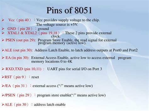PPT EMBEDDED SYSTEM 8051 MICROCONTROLLER PowerPoint Presentation