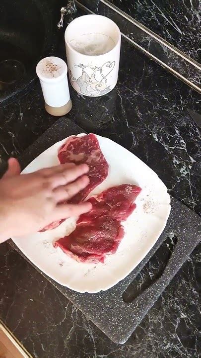 Стейк деликатесный мираторг. #рецепт #стейки #мясо # - YouTube
