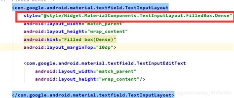 Android Textinputlayout 几种样式 邮箱自动填充textinputlayout 样式 Csdn博客