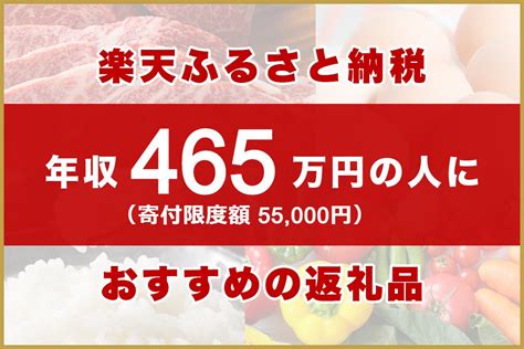 67％以上節約 ふるさと納税 〈高級茶3種〉年12回お届け（毎月月初） 福岡県大川市 リール