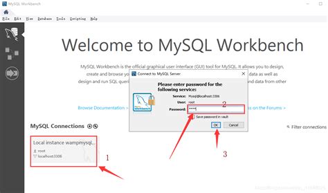 Mysql下载及安装（2021314已更新）2021 My Sql最新版本 Csdn博客