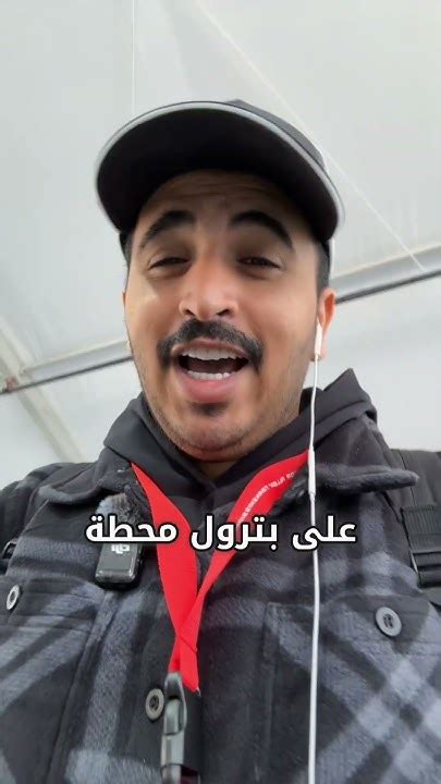 12 سلندر بس شغل قوي جداً سيارات Automobile اكسبلور Youtube