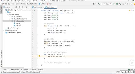 深入理解java集合框架：collection接口与list集合详解 Csdn博客