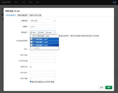 Openwrt Vlan Csdn