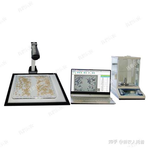 玉米考种仪（玉米考种仪的用途功能） 知乎