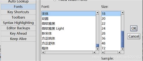 Sybase数据库，查询内容乱码power Build90查询sybase Ase中文为乱码 Csdn博客