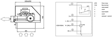 Турбоприставка для котлов Protherm 50 PT|отзывы, купить турбоприставку ...