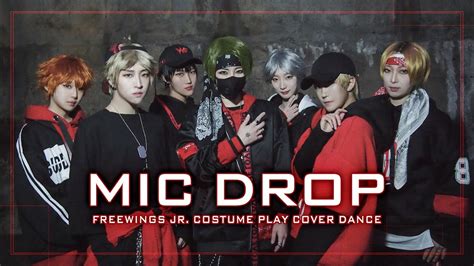 HQ 하이큐 커버댄스 ハイキュー MIC Drop 방탄소년단 BTS cover dance YouTube