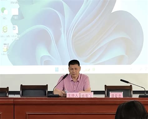 部门动态广东省紧密型县域医共体财务统一管理工作专家现场指导培训班（清远）在英德举办英德市人民政府网