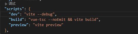 Javascript Vite Proxy Segmentfault