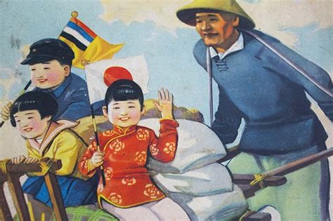 Manchukuo Propaganda Poster — Jeremiah Jenne