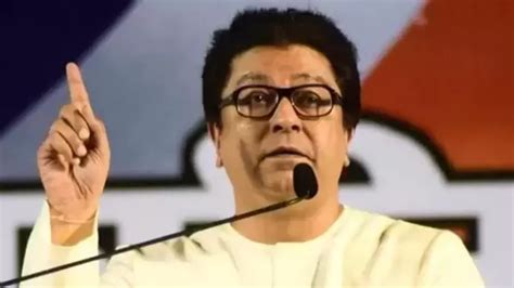 Raj Thackeray “माझ्यावर बायोपिक आला तर” राज ठाकरेंच्या वक्तव्यावर